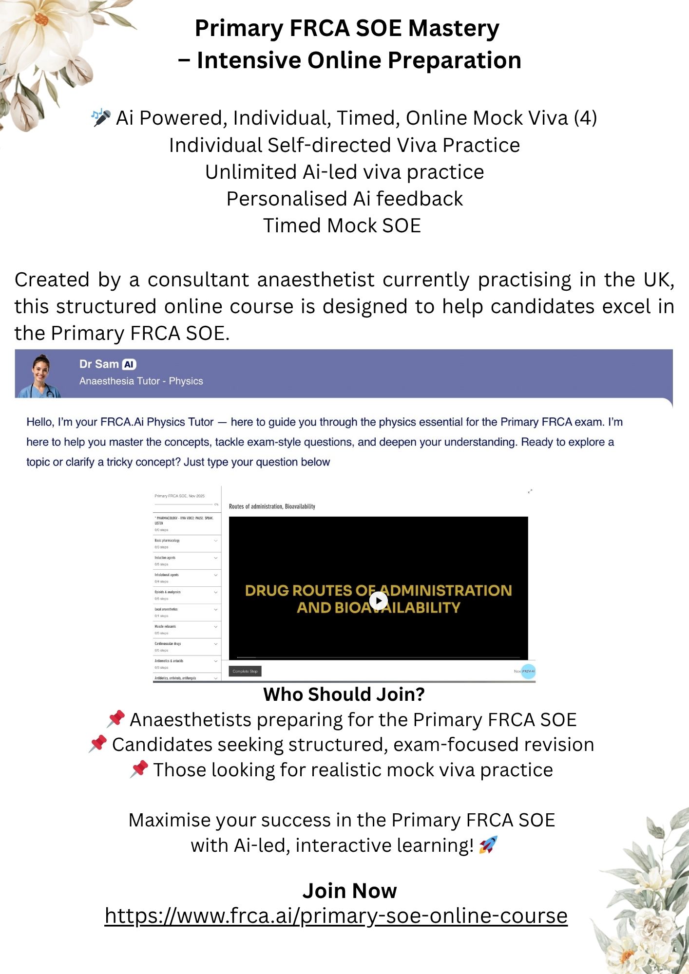 FRCA.Ai - Primary FRCA SOE – Online Viva Preparation | Medical, Anaesthesia, Exam prep | BookCPD.com